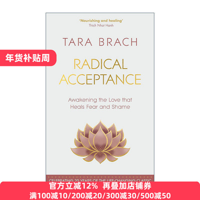 Radical Acceptance 全然接受这样的我 用佛的心拥抱生活 临床心理学家塔拉•布拉克 精装 英文原版 进口英语书籍
