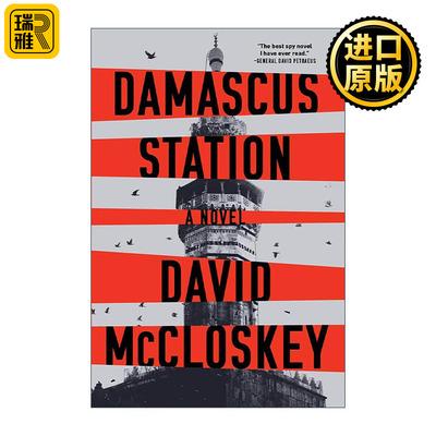 英文原版 Damascus Station 大马士革站 ITW惊悚奖入围 David McCloskey 英文版 进口英语原版书籍