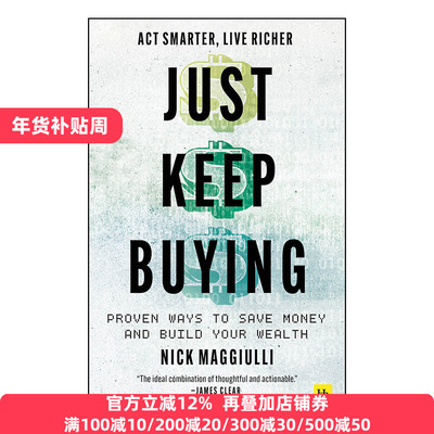 JustKeepBuying继续购买