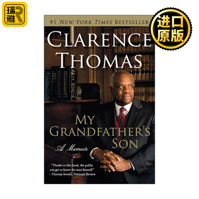 My Grandfather's Son 我祖父之子 克拉伦斯·托马斯传记 美国联邦最高法院大法官