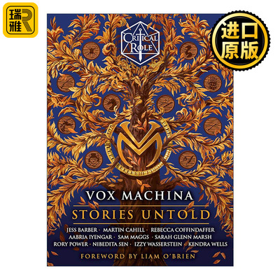 英文原版 Critical Role Vox Machina 关键角色 机械之声的传奇 未曾述说的故事 奇幻小说 精装 英文版 进口英语原版书籍