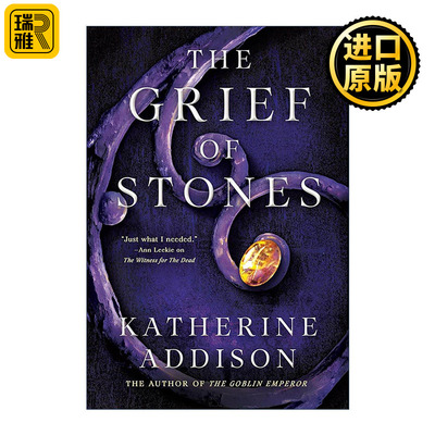 英文原版 The Grief of Stones 石头的悲伤 阿玛洛的墓地三部曲 地精皇帝系列 英文版 进口英语原版书籍