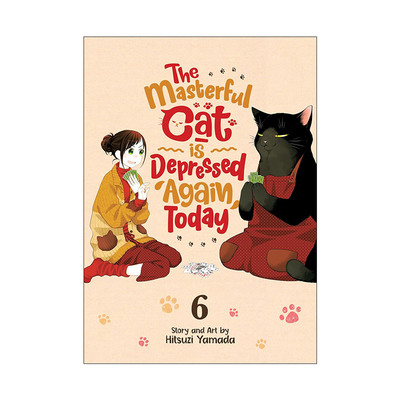The Masterful Cat Is Depressed Again Today Vol6 6