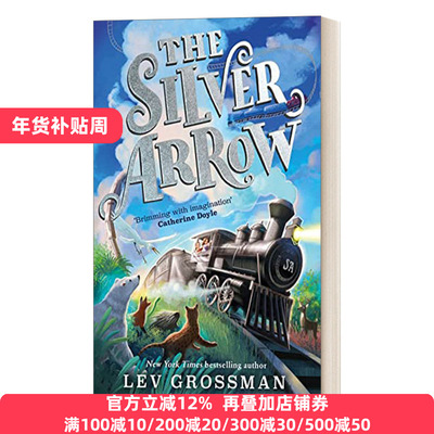 The Silver Arrow 银箭号 纽约时报畅销书 列弗·格罗斯曼