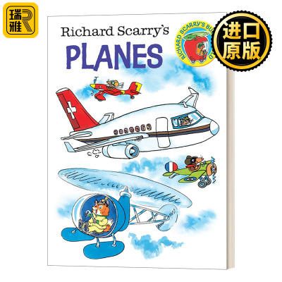 Richard Scarry's Planes (Richard Scarry's Busy World) 斯凯瑞童书 飞机 认知词汇书 纸板撕不烂书 单词启蒙亲子绘本
