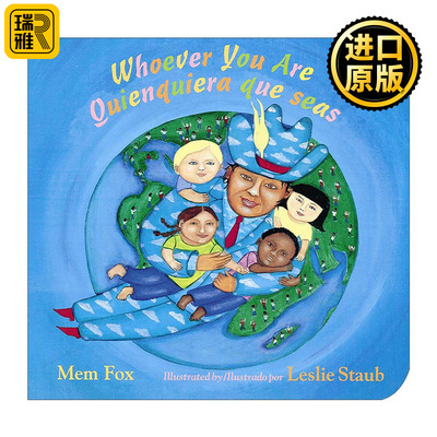 原版 Whoever You Are Quienquiera que seas 不管你是谁 西班牙语 英语 双语版纸板书 进口原版书籍