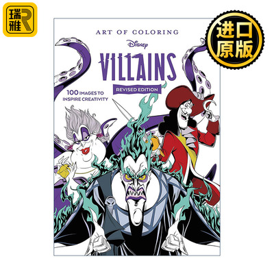 Art of Coloring: Disney Villains 着色的艺术 迪士尼恶棍 成人着色书休闲减压绘画