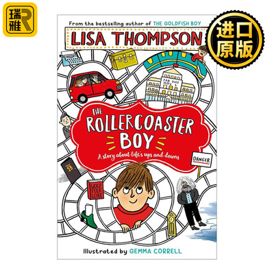 英文原版 The Rollercoaster Boy 过山车男孩 Lisa Thompson儿童成长小说 英文版 进口英语原版书籍