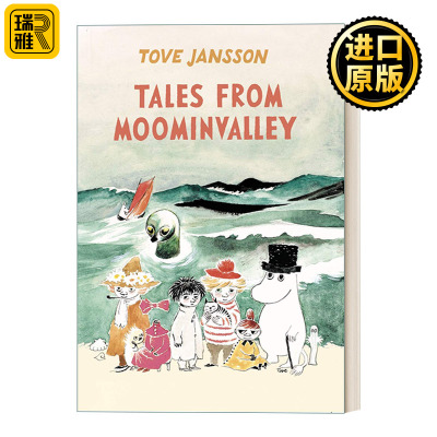 Tales From Moominvalley 姆明谷的故事 精装收藏版 原版复刻