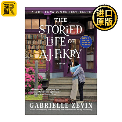 The Storied Life of A. J. Fikry 岛上书店 影视封面