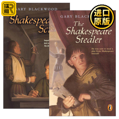 英文原版 The Shakespeare Stealer 偷莎士比亚的贼2册 儿童推理小说 Gary Blackwood 英文版 进口英语原版书籍