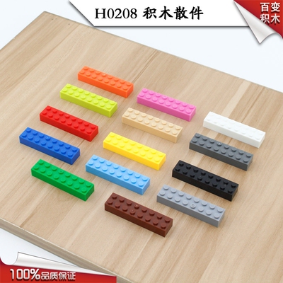 H0208像素画积木人仔建筑房子可用MOC万格基础配件DIY拼装MOC小颗
