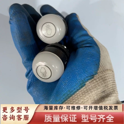 非标价邦纳触摸按钮K30APT2XBF2Q-804034，