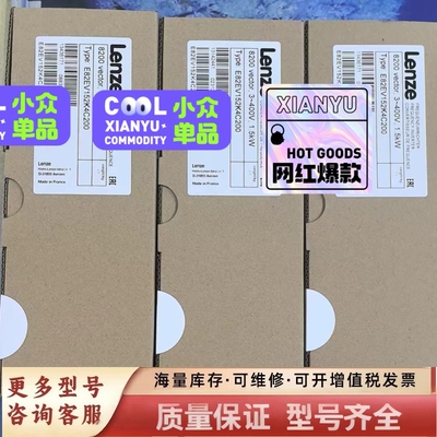 非标价E82EV152K4C200议价