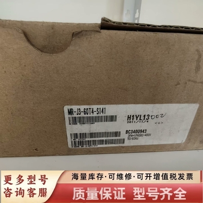 非标价MR-J3160T4-S141驱动器，实物图，外包装
