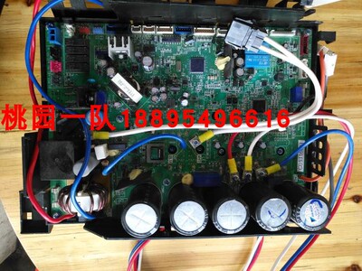 大金压缩机变频板EC09115 大金变频模块RMXS160EV2C RMXS112DV2C