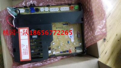 空调大金空调电脑板EC0435