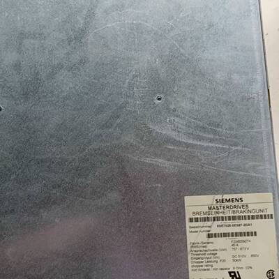 可维修MASTERDRIVES制动单元议价