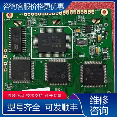 议价12864D液晶屏WG12864D-TMI-VZM可维修