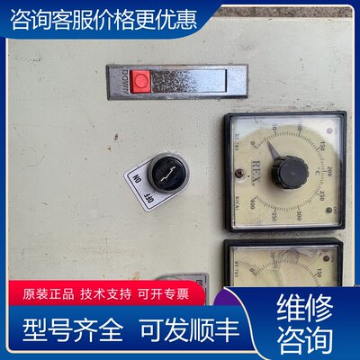 议价温度控制箱303020未使用放旧了没用转给有用可维修