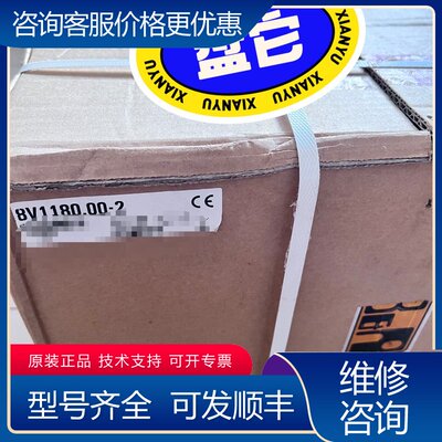议价贝加莱8V118000-2 8V1180001-2价可维修