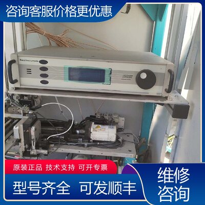 议价RacaI,Instuments可维修