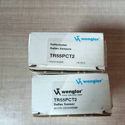 可议价wenglor威格勒TR55PCT2传感器，正品，单价1