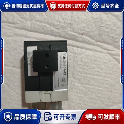 议价德国森萨帕特Sensopart Vision Sensor可维修