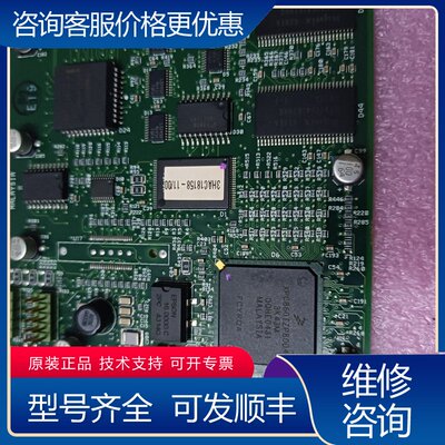 议价ABB DSQC532A 3HAC18158-1可维修