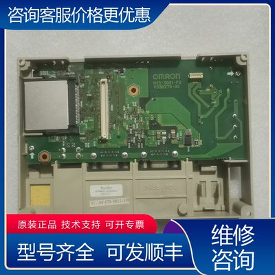 议价OMRONNS5-SQ00B-V1触摸屏电源板可维修