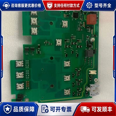 议价A5E03894522 A5E03894521 A5E可维修