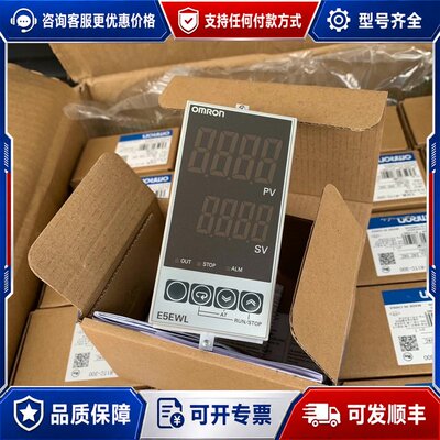 议价A9MEM3200 施耐德 A9MEM3200 iEM3可维修
