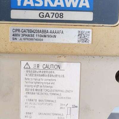 议价安川变频器GA708系列，型号CIPR-GA78B4208A可维修