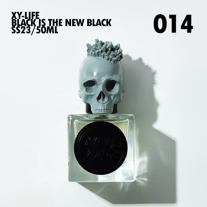 №014停S房Pro精致织物香氛香水Parfum焚香调 By XYLIFE彼觉_虎窝淘