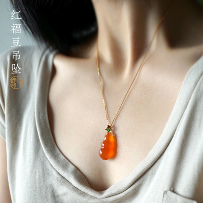 缘物珠宝 保山南红精品福豆吊坠女 冰红河湾料南红豆子吊坠金镶玉