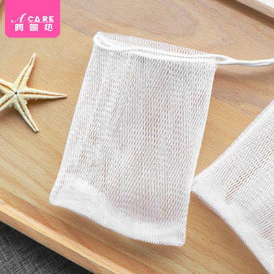 起泡网A1zq801-易上手打泡网洗面奶肥皂袋手工洗澡脸部专用