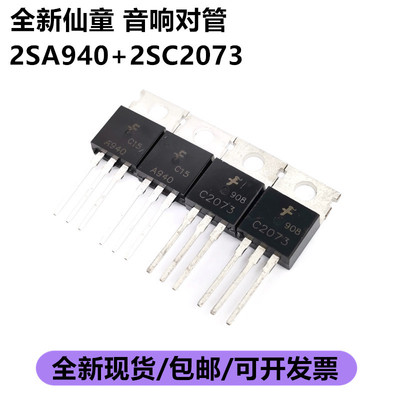 深圳市行芯电子有限公司