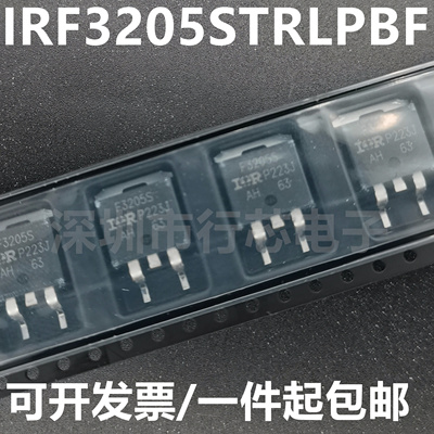 IRF3205STRLPBFTO-263集成电路IC