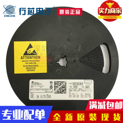 全新原装 OPA376AIDBVR OPA376ADIB OPA376 丝印BUQ SOT23-5