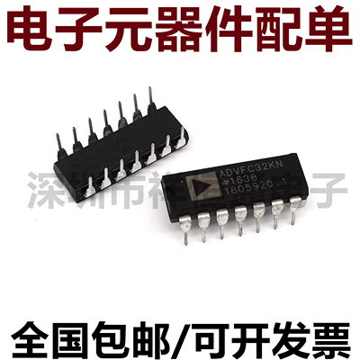 深圳市行芯电子有限公司