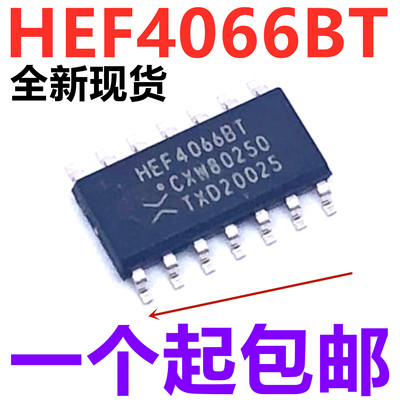 深圳市行芯电子有限公司