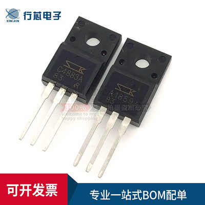 深圳市行芯电子有限公司