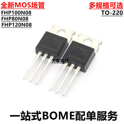 深圳市行芯电子有限公司