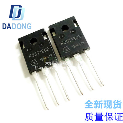 深圳市行芯电子有限公司