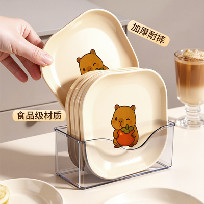 新款家用吐骨碟小碟子精致高级可爱小吃客厅食品级高颜值小盘子盘