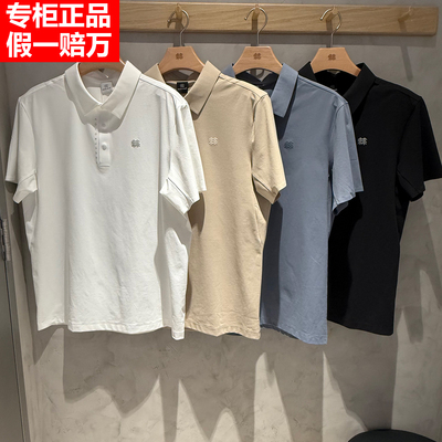 KOLON SPORT可隆2026夏季男士抗菌防晒吸湿速干POLO衫LHPT6MTT23