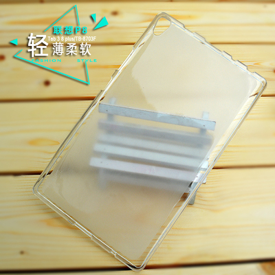 联想平板tpu硅胶透明保护套