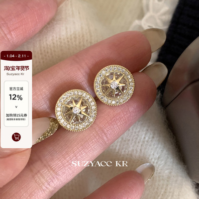 suzyacc kr八芒星合成锆石耳环女2025新款珠宝感轻奢气质高级耳钉