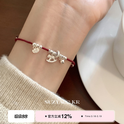 suzyacc kr纯银碎银子小马红绳手链女新年本命年叠戴百搭红色手绳