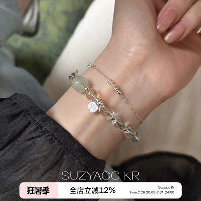 suzyacc kr绿水晶苹果吊坠纯银OT扣手串简约小众温柔气质感手链